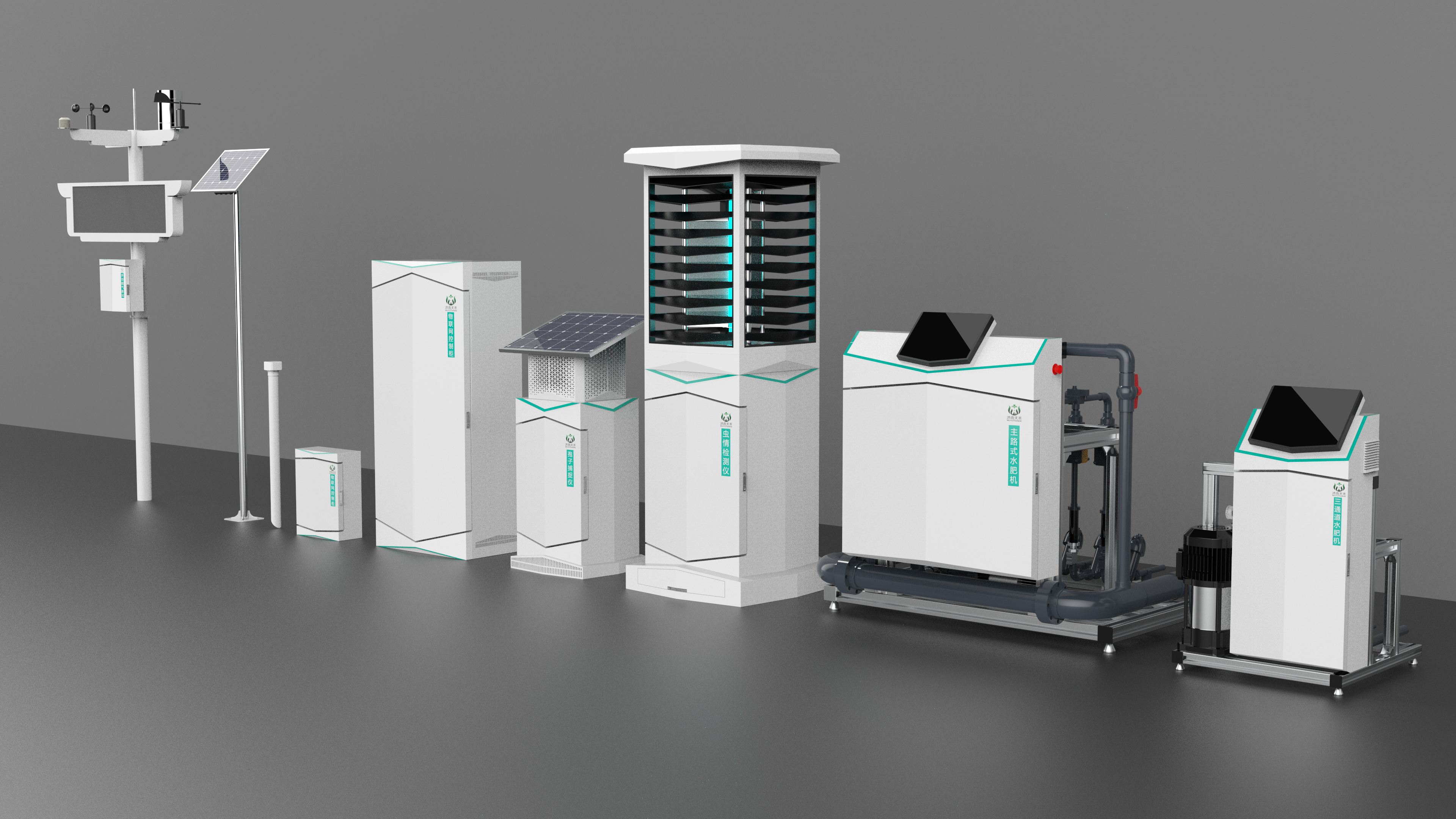 Integrated water and fertilizer management: Technology empowers ...